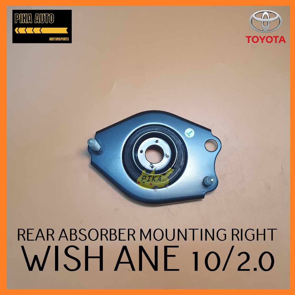 TOYOTA WISH ANE 10/2.0 REAR ABSORBER MOUNTING RIGHT 48750-68010 ...