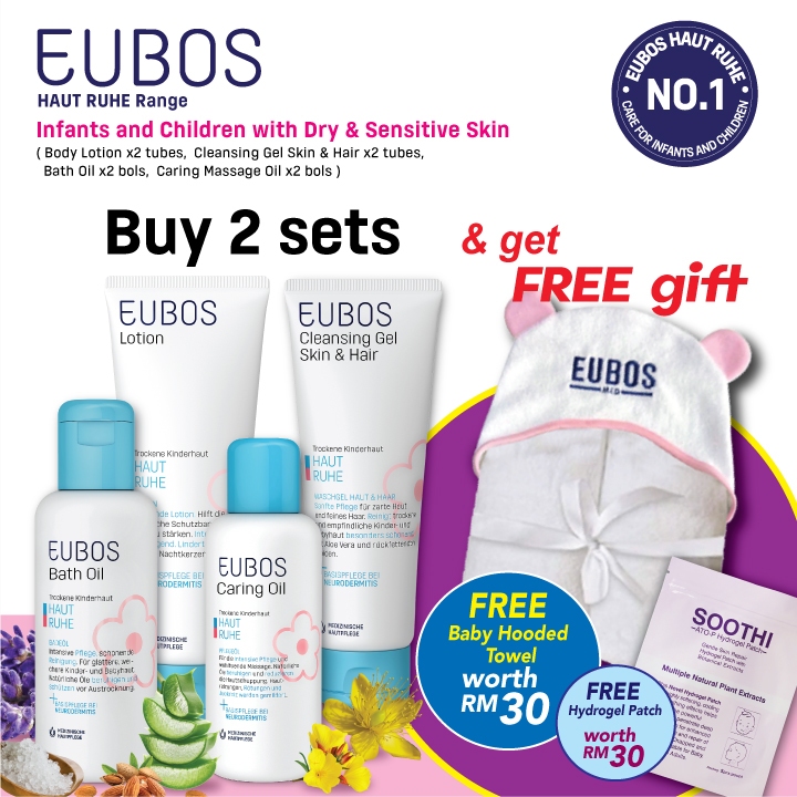 EUBOS Haut Ruhe Baby Skincare x 4 Items with 2 FREE GIFTS | Shopee Malaysia