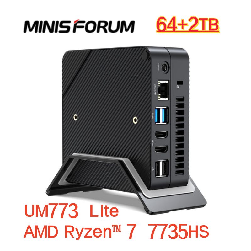 Minisforum UM773 Lite Mini PC AMD Ryzen 7 7735HS WIN 11 Pro DDR5 ...