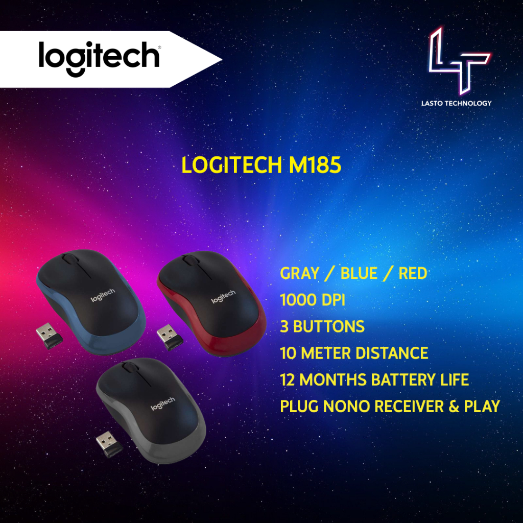 Logitech M185 Wireless Mouse | Shopee Malaysia