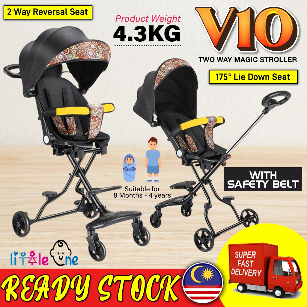 LOB V10 2 Way Magic Stroller (Flat Recline 175 Degree) Magic Kids ...