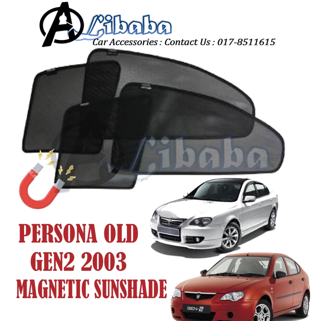 PROTON PERSONA OLD/GEN2 Magnetic OEM Sunshade Sun Protection Shade ...