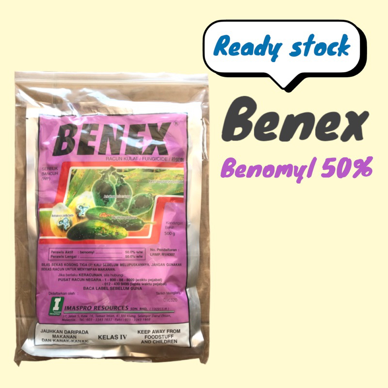500g Benex imaspro Benomyl 50%/Racun kulat karah bintik Daun Antraknos ...