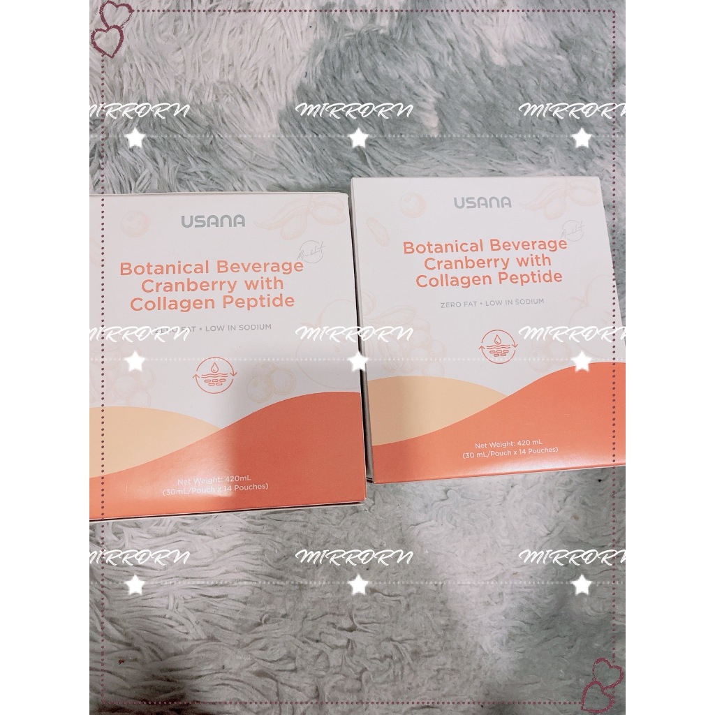 (1 set 2 box) USANA Collagen Protein Peptide Cranberry Drink ...