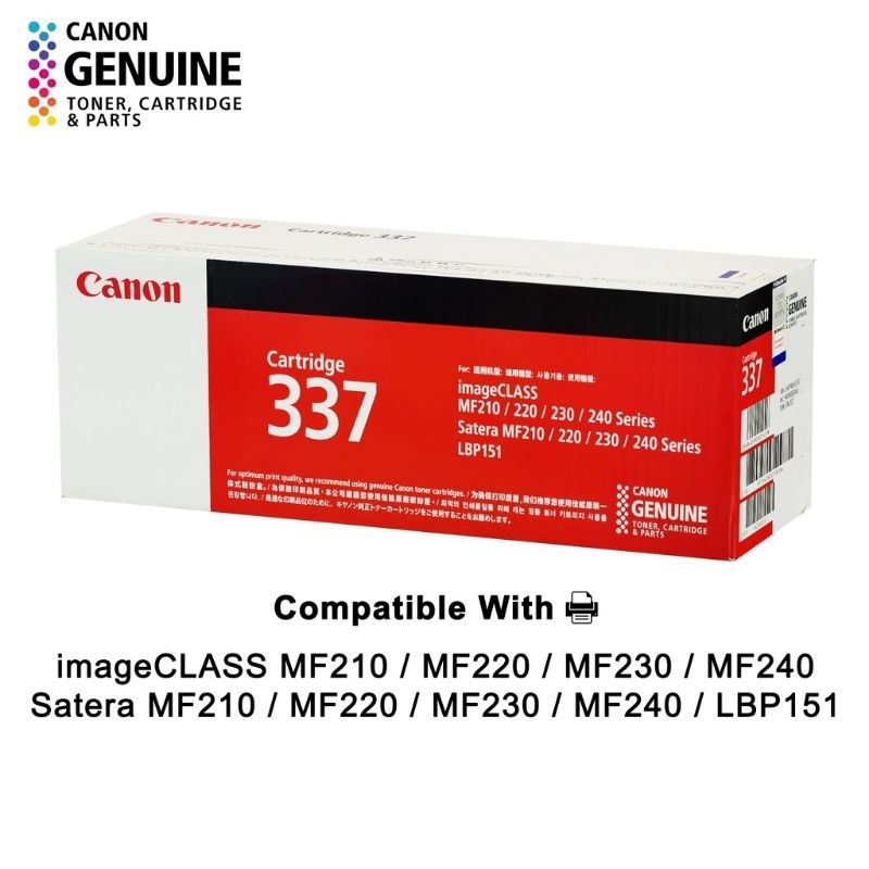 Original Canon Cartridge 337 Laser Toner Cartridge | Shopee Malaysia