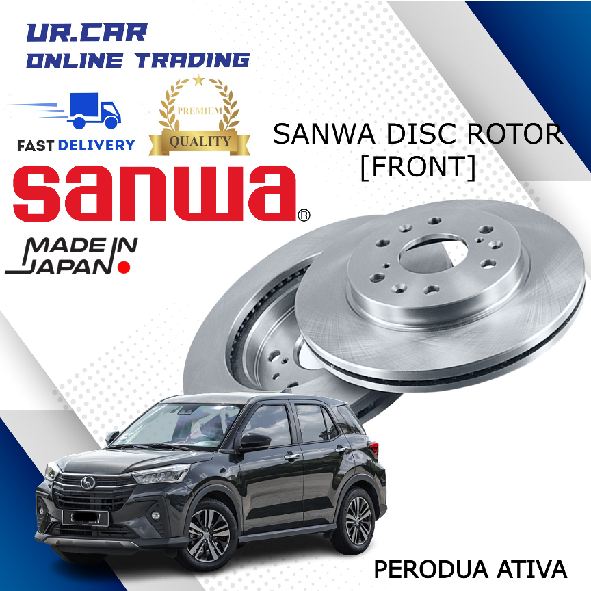 SANWA PERODUA ATIVA FRONT (DEPAN) DISC ROTOR 100% ORIGINAL FROM JAPAN ...
