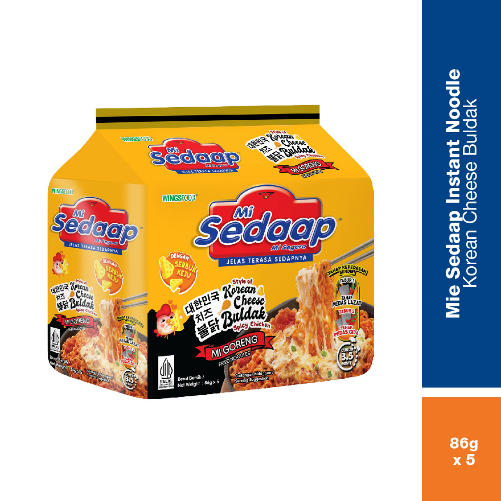 Mi Sedaap Inst Ndl Korean Cheese Buldak (86g x 5) | Shopee Malaysia