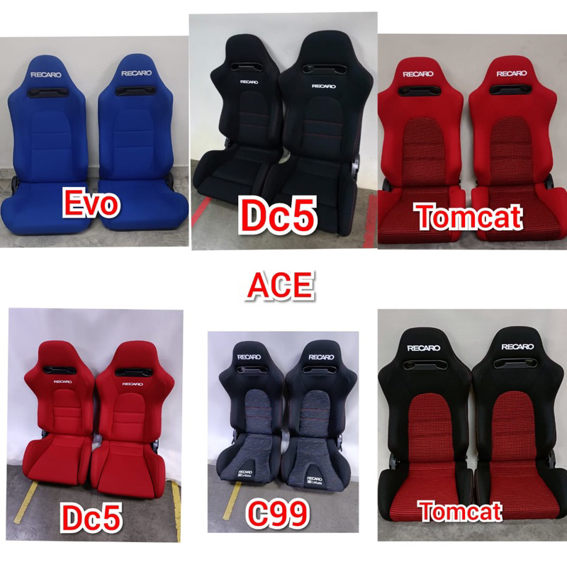 Recaro,DC5,C99,Type-R,Tomcat Sport Bucket Seat | Shopee Malaysia