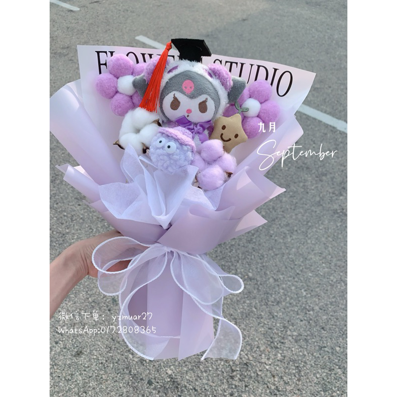 🇲🇾Ready Stock Kuromi Graduation Bouquet 现货库洛米毕业花束 | Shopee Malaysia