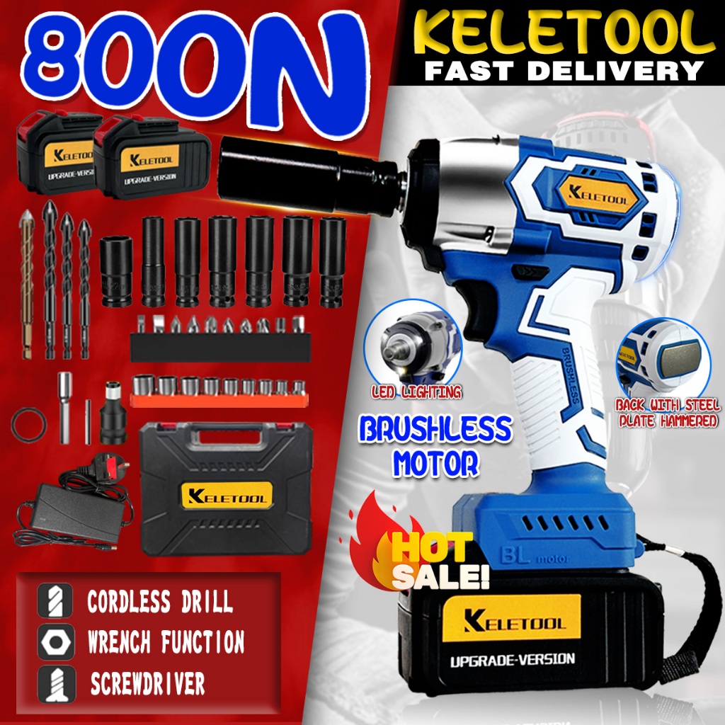 KELETOOL Impact Wrench 800N.M Torque Brushless Electric Impact Wrench ...