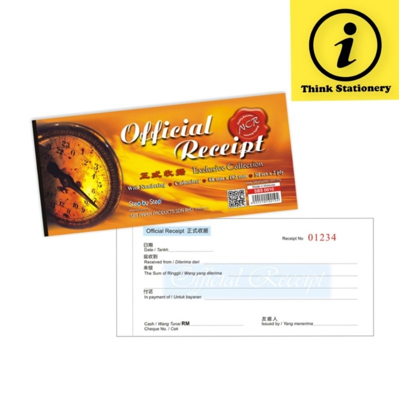 NCR Official Receipt 50set x 2ply | Shopee Malaysia