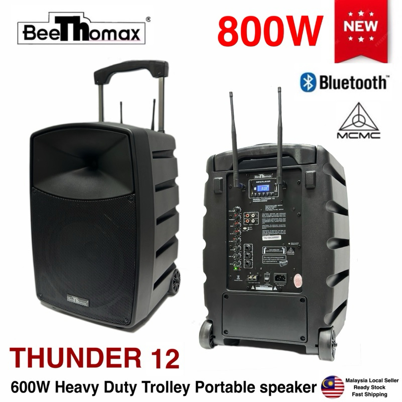BEETHOMAX THUNDER 12 800W MCMC Heavy Duty Trolley Portable speaker with ...