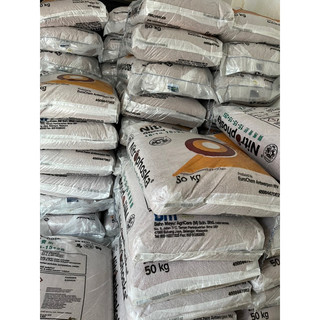 Baja Singa Kuda / NPK 15:15:15+2S / Baja subur / Behn Meyer Compound ...