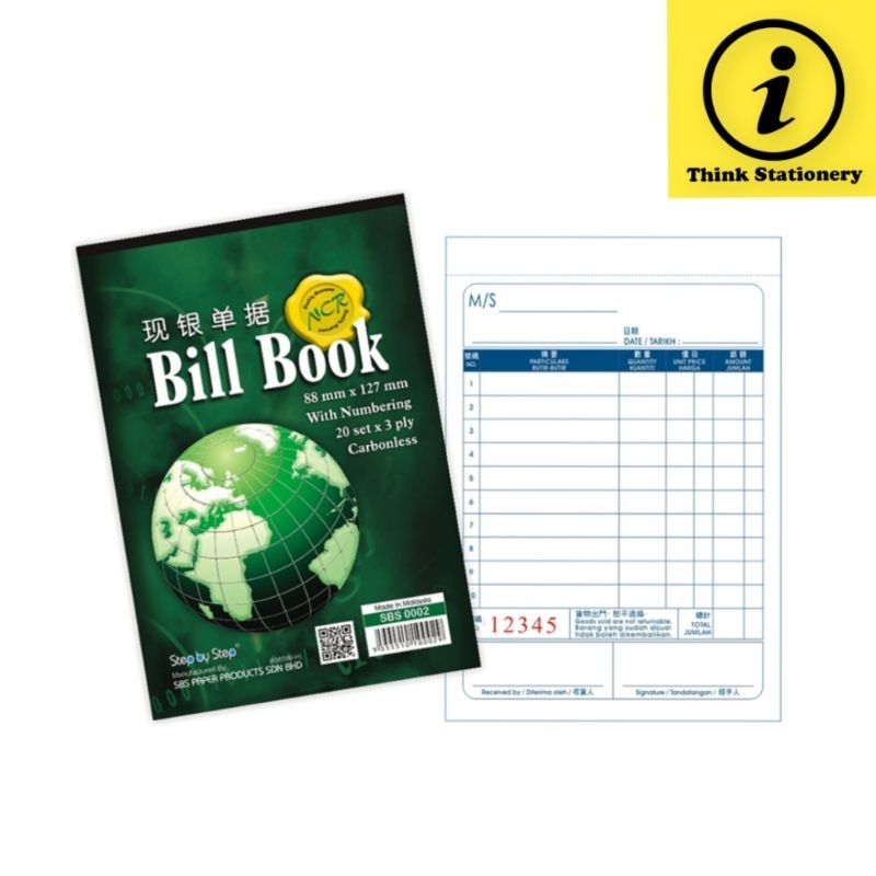 3.5" x 5" NCR Bill Book 20set x 3ply (20book/pack） | Shopee Malaysia