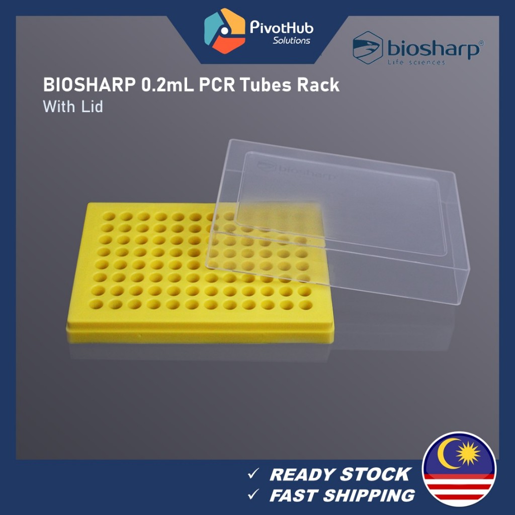 BIOSHARP 0.2mL PCR tube rack / Storage Box with Lid 96 well (1 pc ...