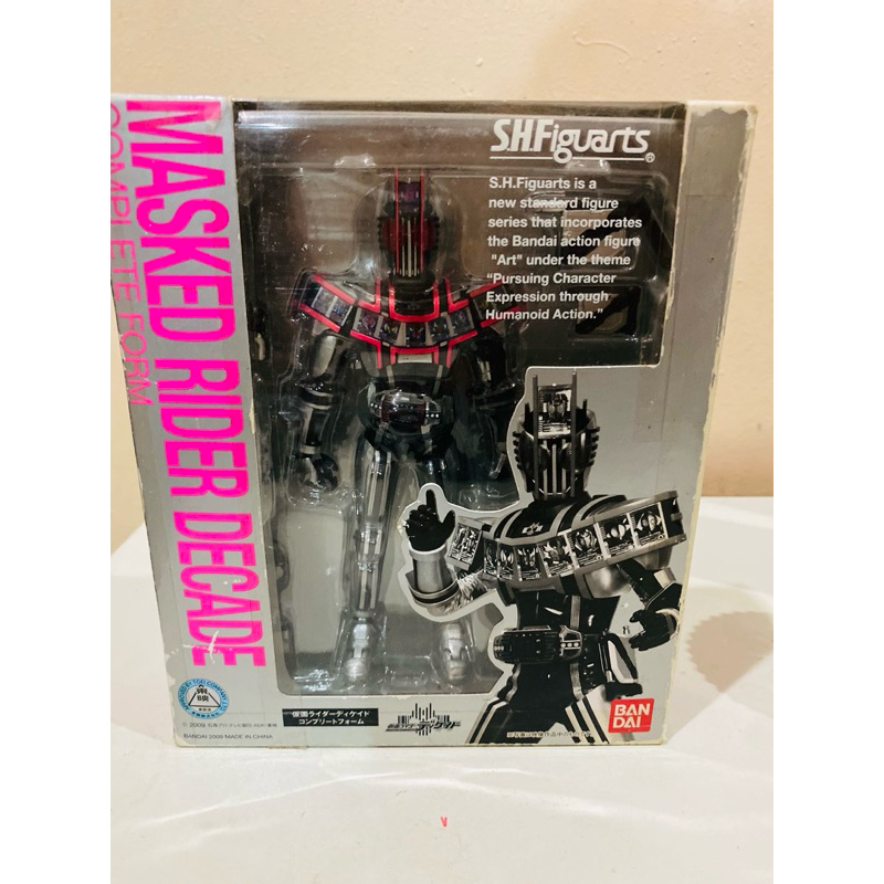 SHF Kamen Rider Decade Complete Form Action Figure | Bandai S.H ...