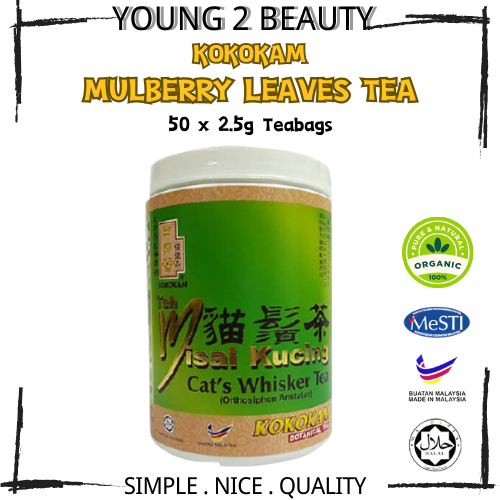 CAT'S WHISKER TEA TEH MISAI KUCING 猫须茶 50 TEABAG | Shopee Malaysia