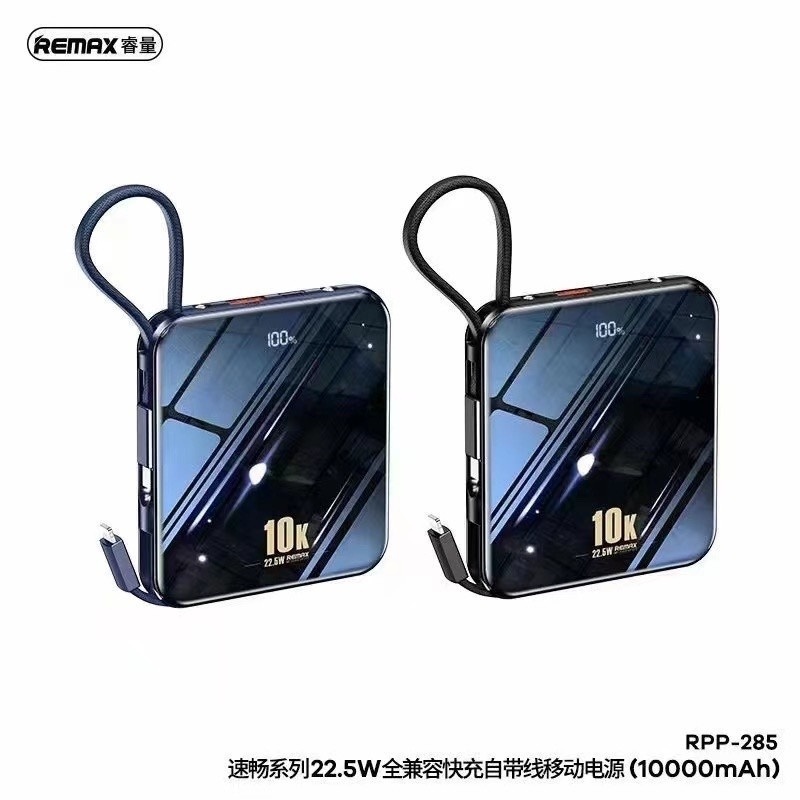 REMAX RPP-565 22.5W 60000mAh Powerbank / PD 20W + QC 22.5W Super Fast Charging / LED Digital ...