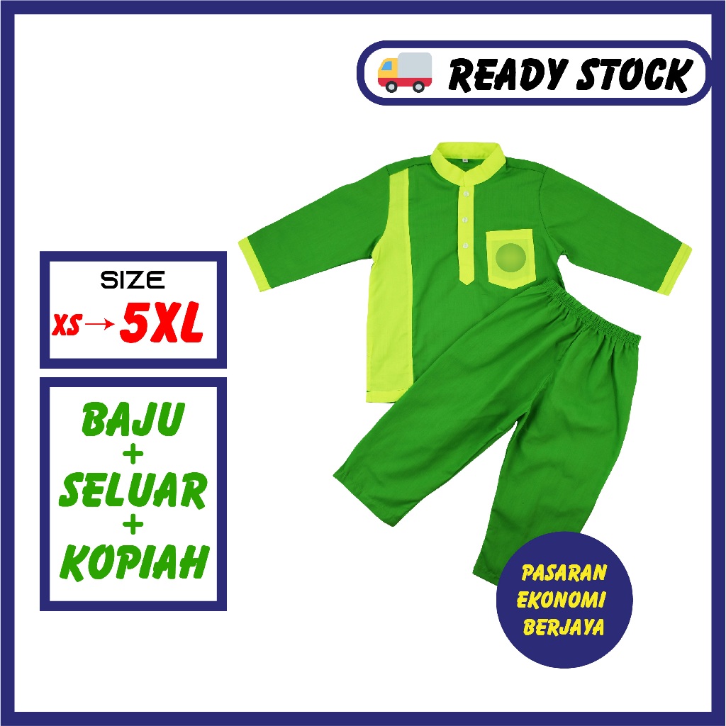 BAJU PASTI LELAKI/ BAJU PASTI SATU SET/ BAJU SERAGAM BUDAK/ BAJU ...