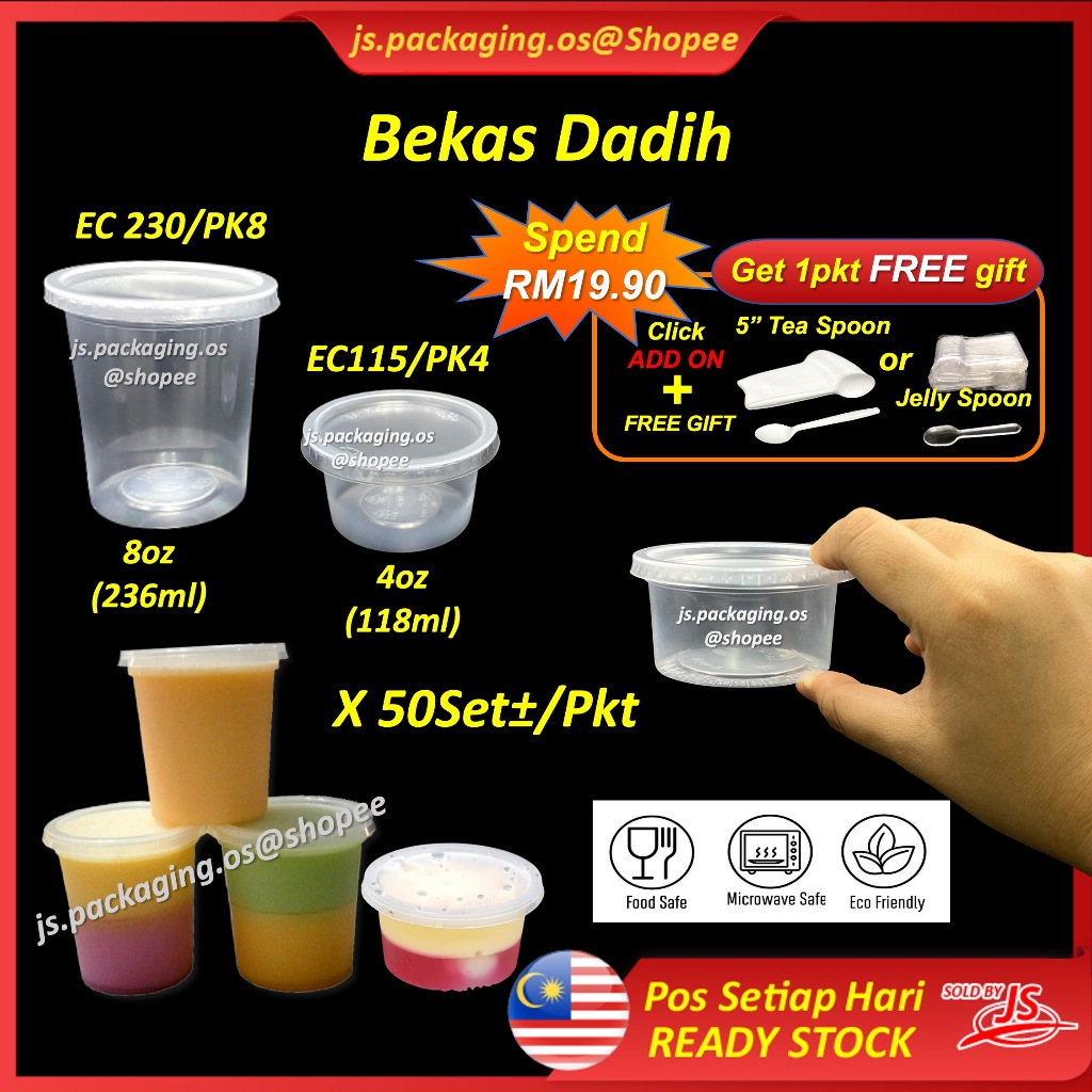 PP Round Plastic Container with lids 50Set Bekas Jeli / Bekas Dadih 8oz ...