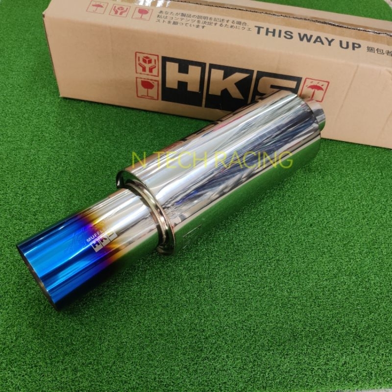 HKS Hi Power Exhaust Sports Muffler Straight Flow Titanium Color (Bunyi ...