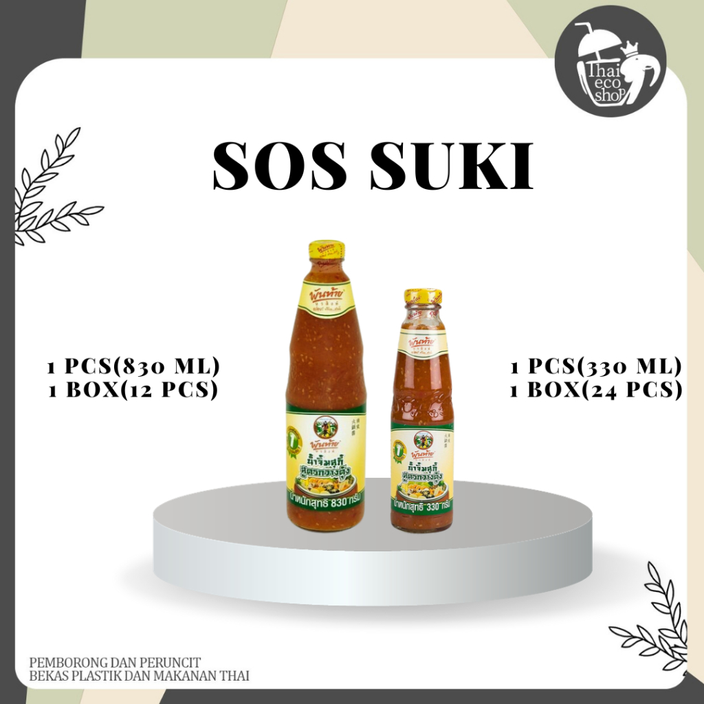 Sos Suki Steamboat Thai Sauce Suki Steamboat (330ml / 830ml) | Shopee ...