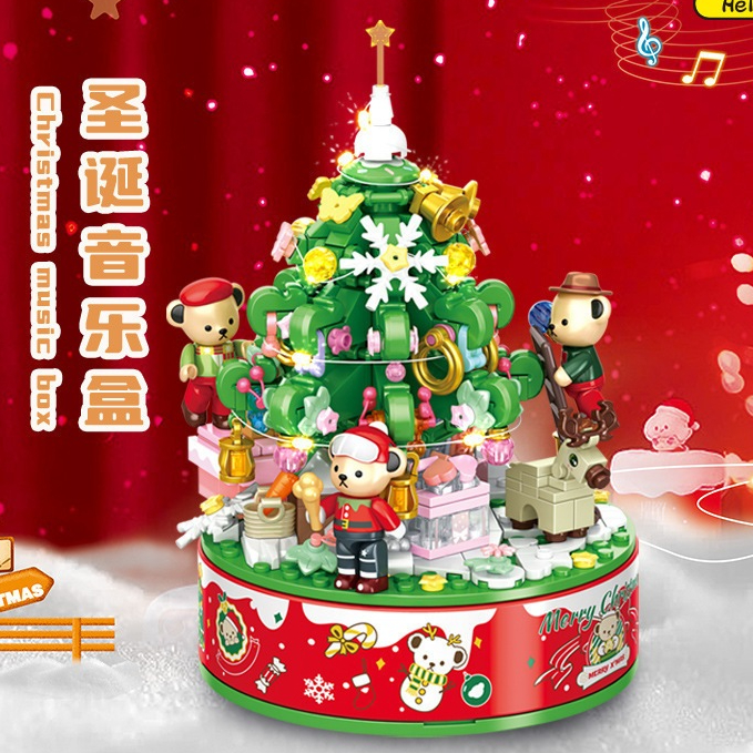 Teddy Bear Christmas Tree Music Box Design Christmas Music box Bricks ...