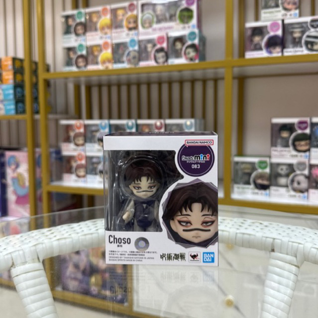 Bandai Figuarts Mini Jujutsu Kaisen Choso | Shopee Malaysia