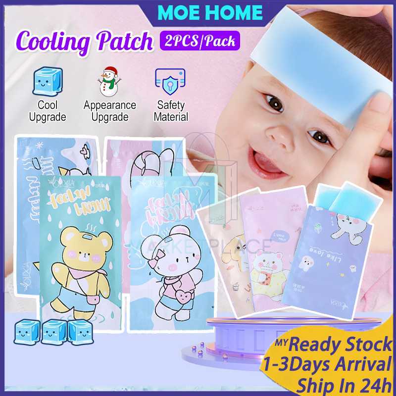 Cooling Gel Patch Cooling Patch Summer Cooling Patch Cute Cartoon Heat ...