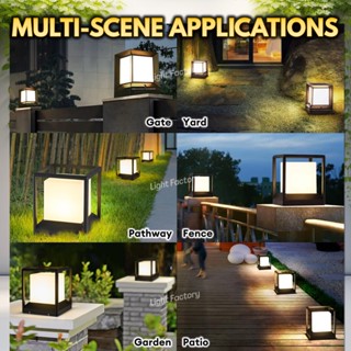 🔥NEW🔥Modern Outdoor Gate Light Cube Gate Lamp Weatherproof Outdoor ...