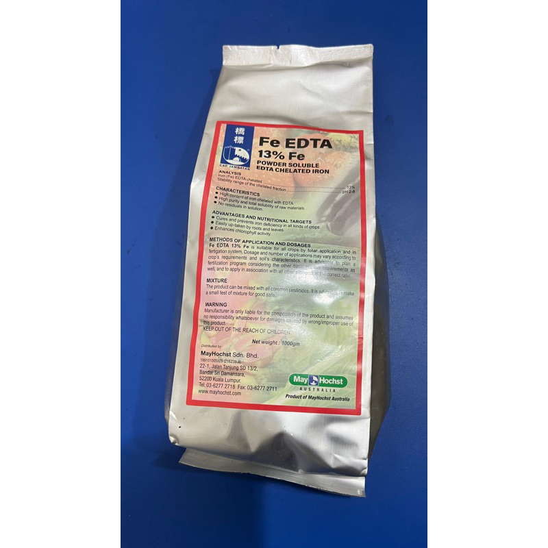 🔥Fe EDTA🔥 Original Mayhochst | Shopee Malaysia