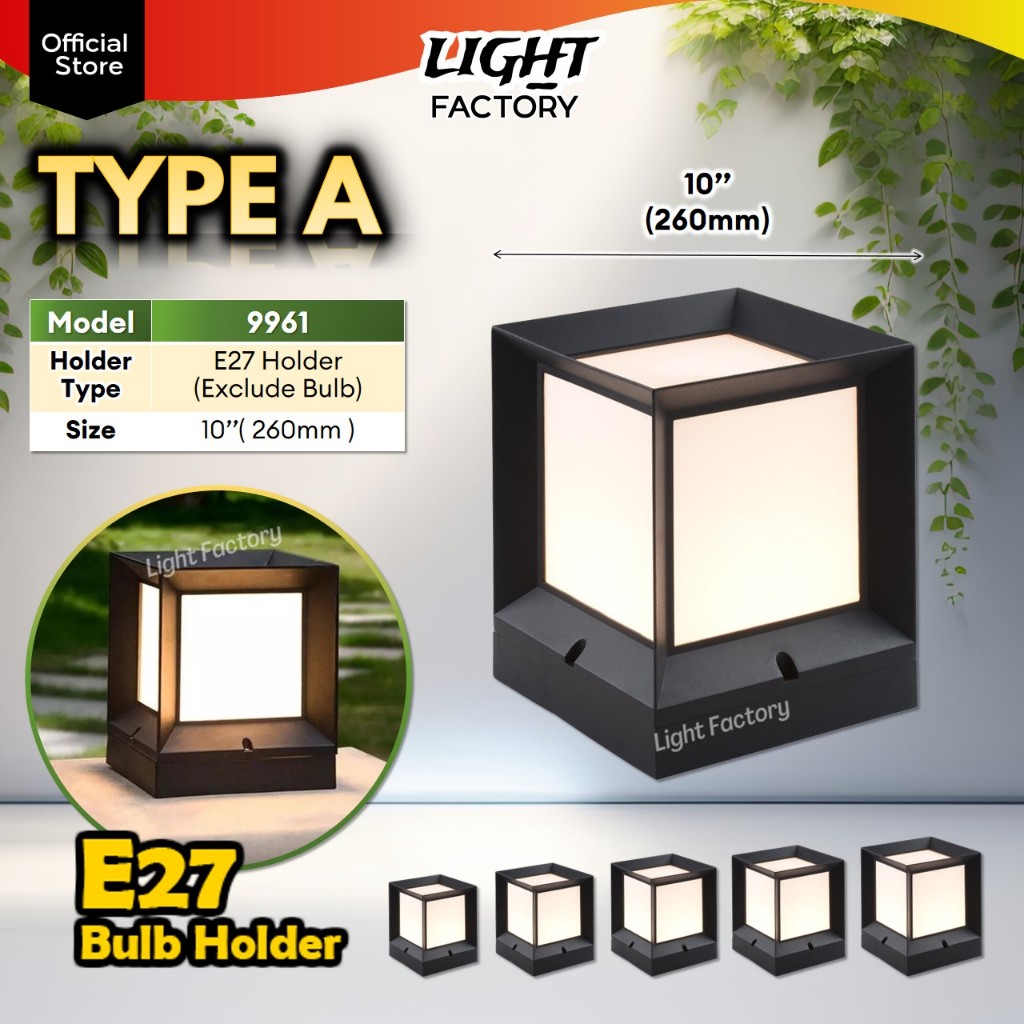 🔥NEW🔥Modern Outdoor Gate Light Cube Gate Lamp Weatherproof Outdoor ...