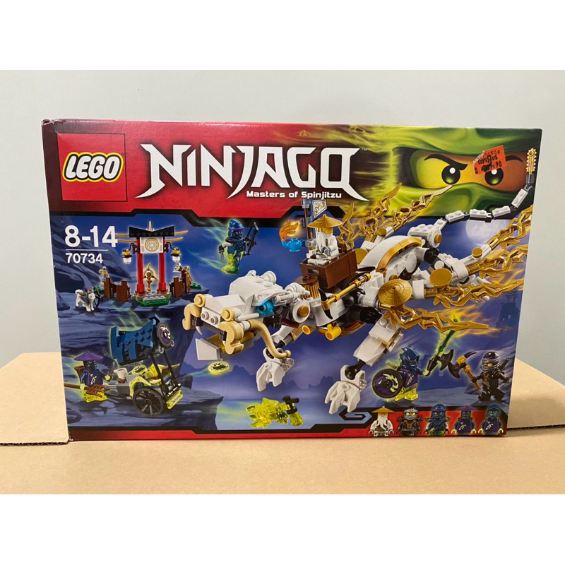 Lego Ninjago - Master Wu Dragon - 70734 | Shopee Malaysia