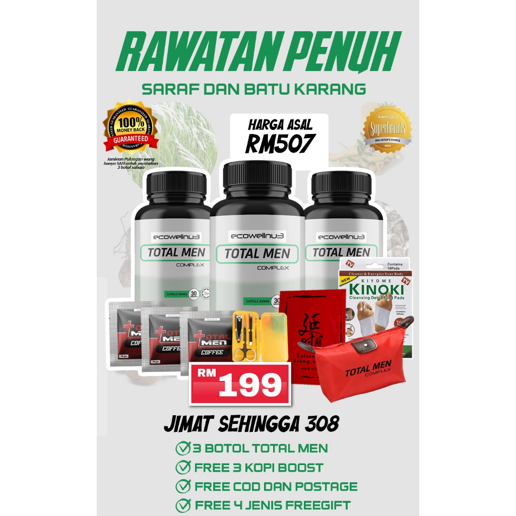 [ORIGINAL HQ] TOTALMEN COMPLEX SUPPLEMENT NO 1 MASALAH PROSTAT | Shopee ...