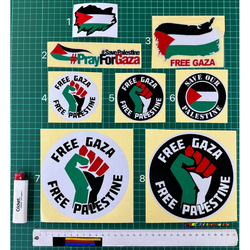 Free Gaza Free Palastine/Save Our Palestine/#PrayForGaza #SavePalestine ...
