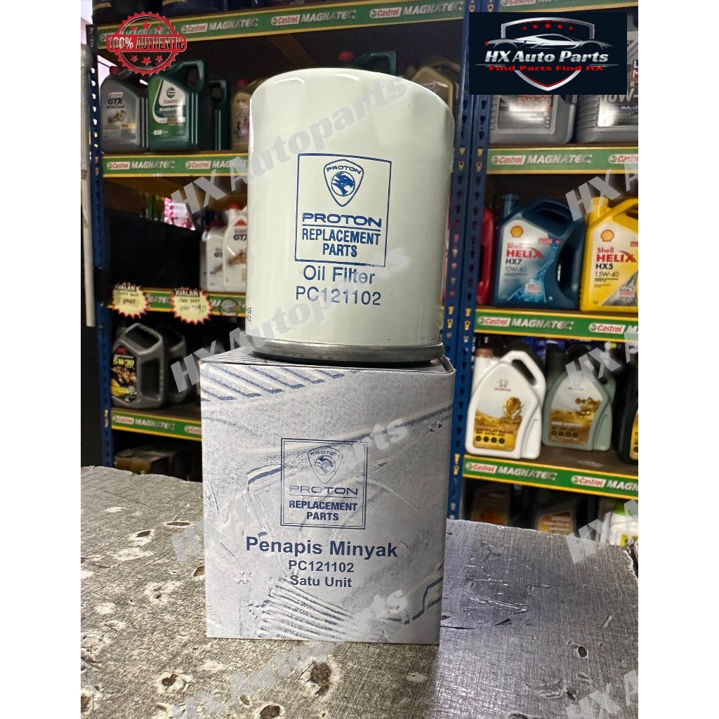 PC121102 Proton Genuine Oil Filter Putih - Saga BLM FL FLX VVT Persona ...