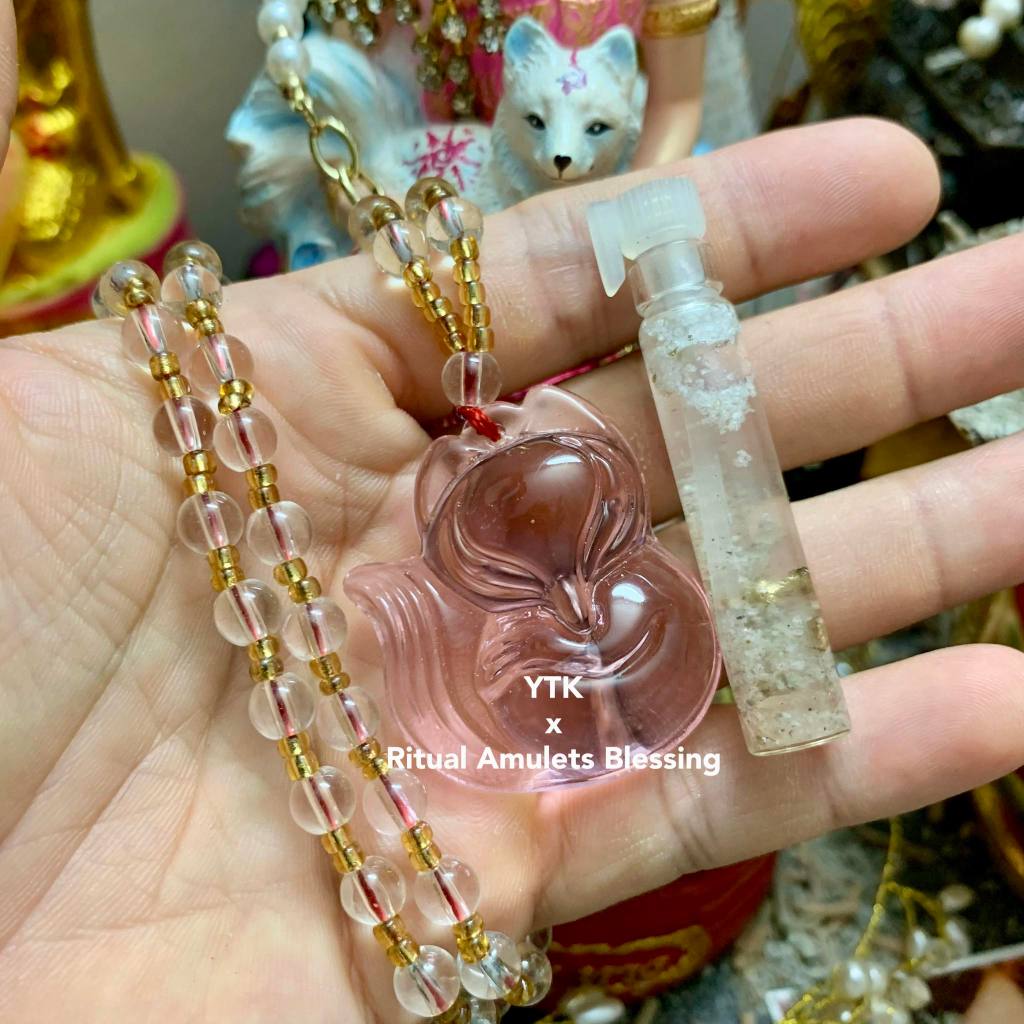 Crystal Nine Tail Fox Locket Pendant with Fragrance Oil 1 Bottle ...