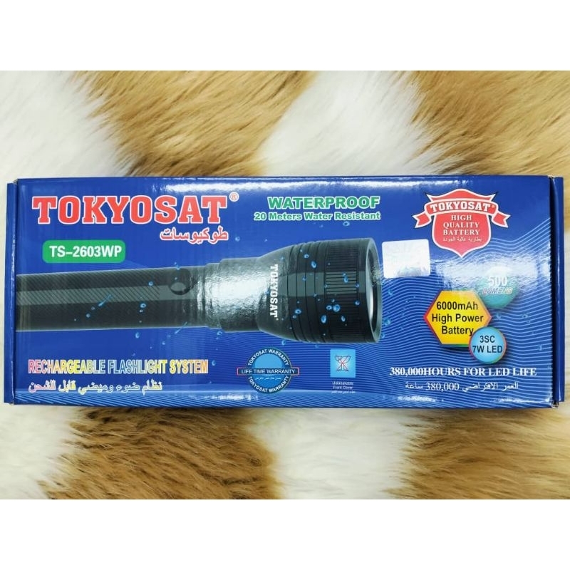 TOKYOSAT RECHARGEABLE FLASHLIGHT 100% Waterproof, TS-2603( 3 Battery ...