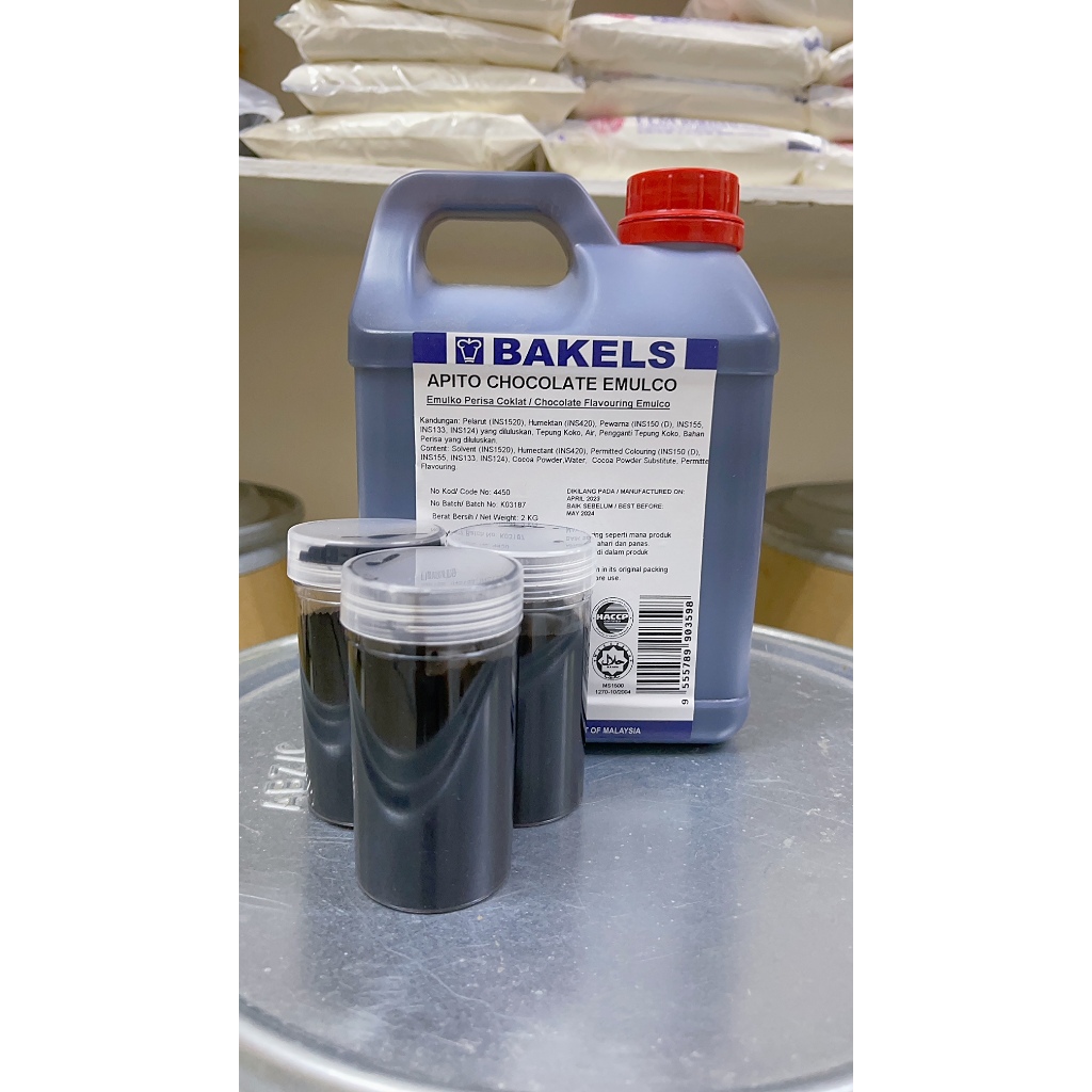 Chocolate Emulco / Emulco Berperisa Koko / 可可食用色素香精 | Shopee Malaysia