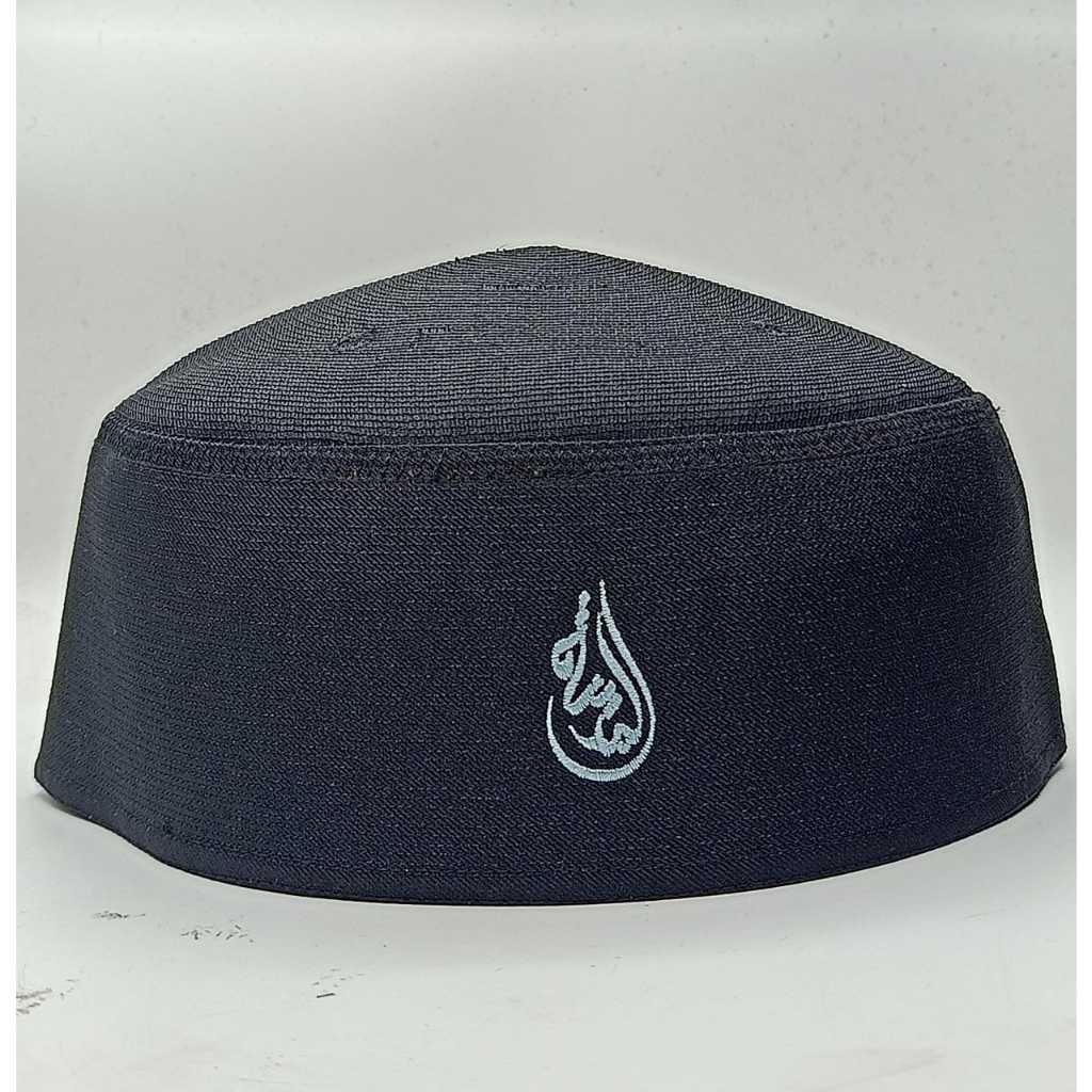 KOPIAH HITAM LOGO BERWARNA AL-MADINAH (DEWASA) | Shopee Malaysia
