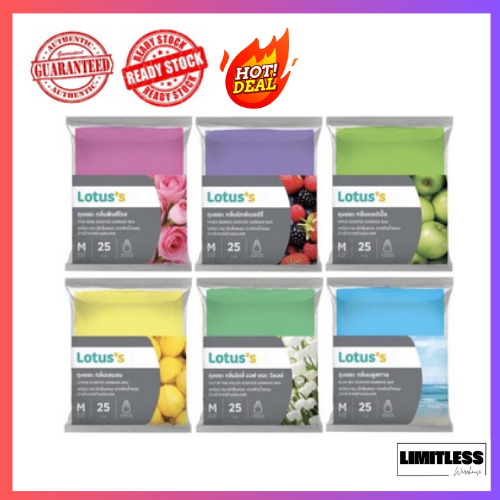 Lotus's (TESCO) Scented Garbage Bag Oxo degradable Size S (45pcs) / M ...