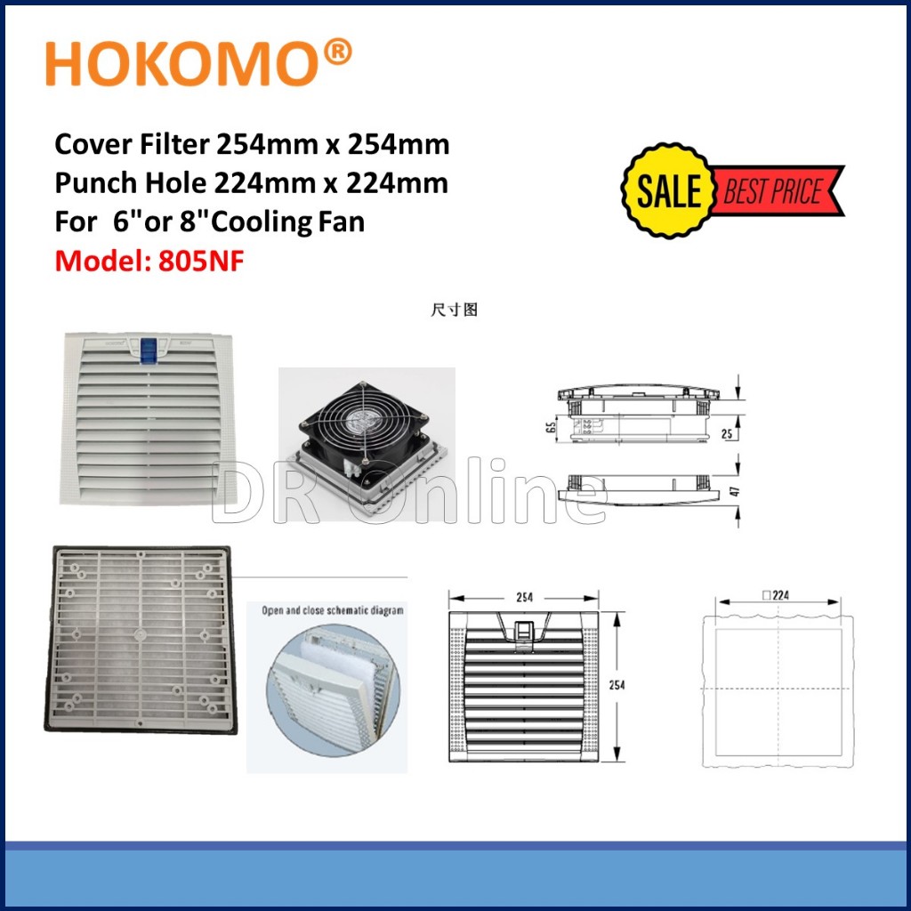 HOKOMO FAN COVER FILTER, 255MM x 255MM For Cooling Fan 6 and 8 Inch (805NF) | Shopee Malaysia