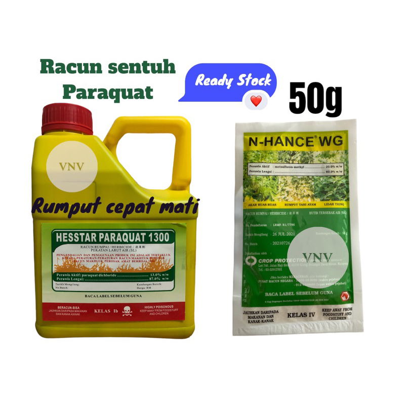 (SET)(4L +50g N-Hance)Racun sentuh|Rumput lalang&Rumput/Cepat mati ...