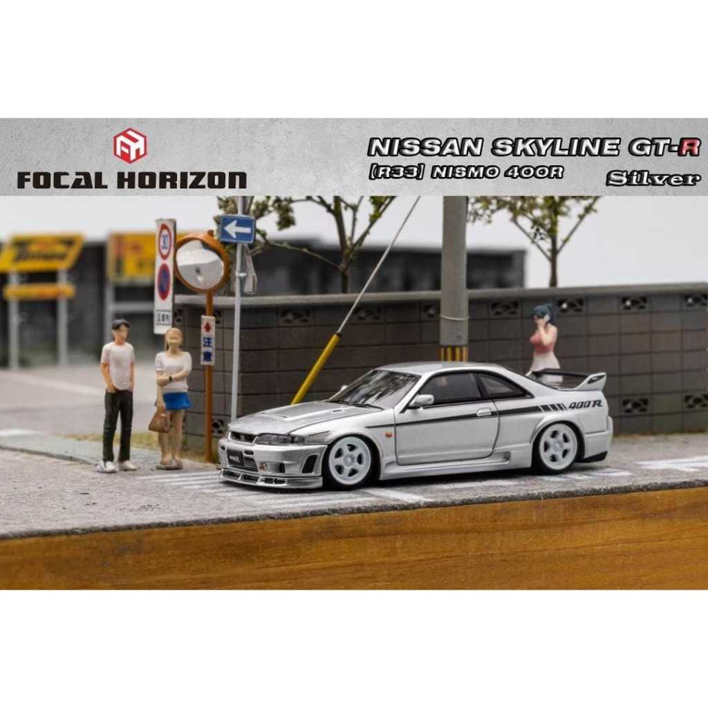 FOCAL HORIZON 1/64 NISSAN SKYLINE GTR R33 400R SILVER OPENABLE HOOD ...