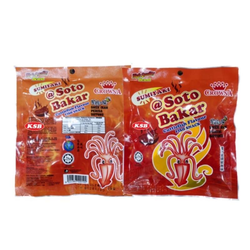 【35g】Crowna Sumiyaki @ Soto Bakar/Cuttlefish Flavour Fish Snack ...