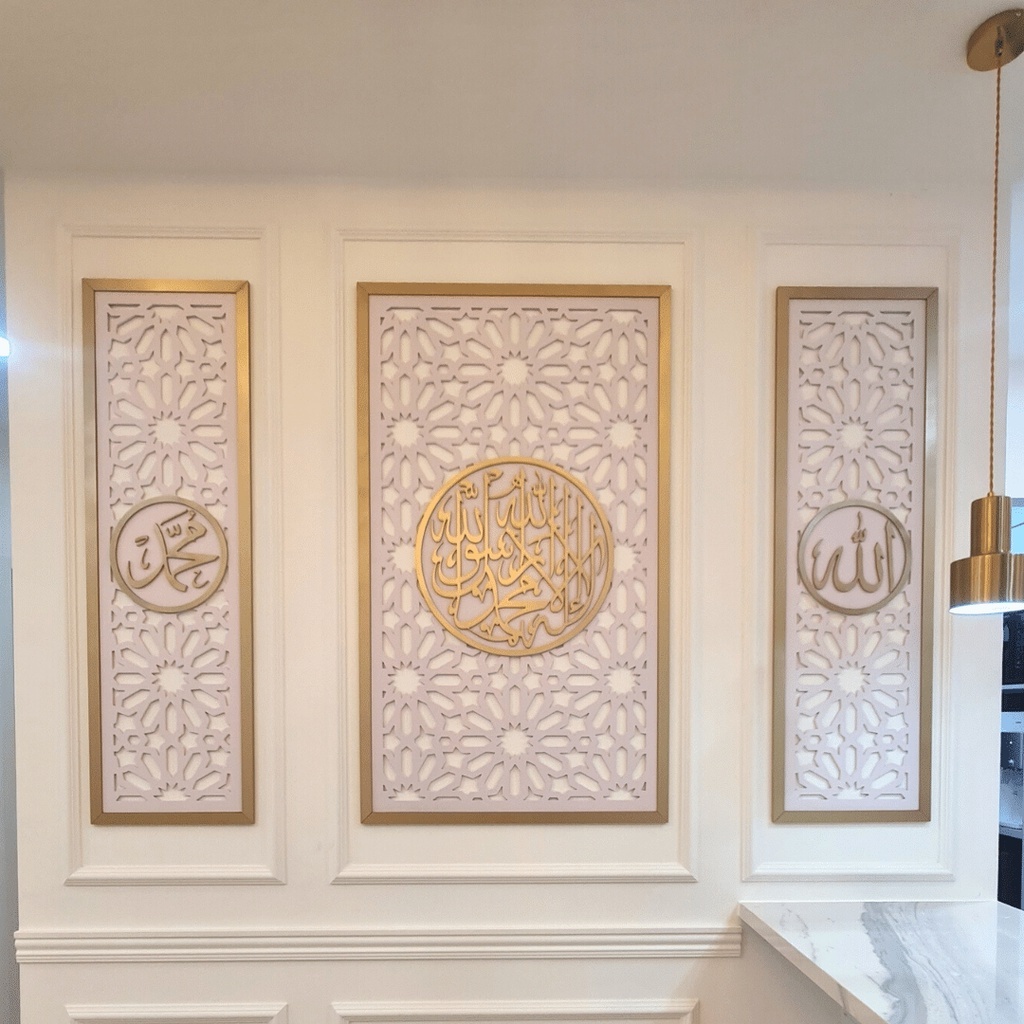 Hiasan Dinding Kaligrafi dan Kerawang | A | M | L | | Shopee Malaysia