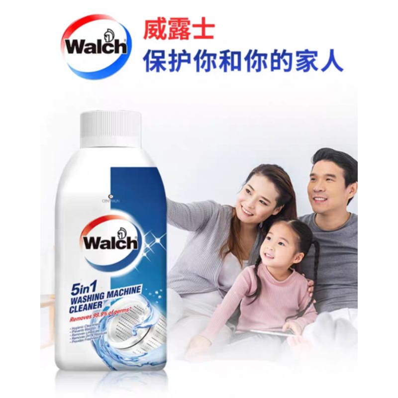 Walch Washing Machine Cleaner 250ml 威露士洗衣机槽清洗剂250ml消毒杀菌除垢清洁剂 | Shopee ...