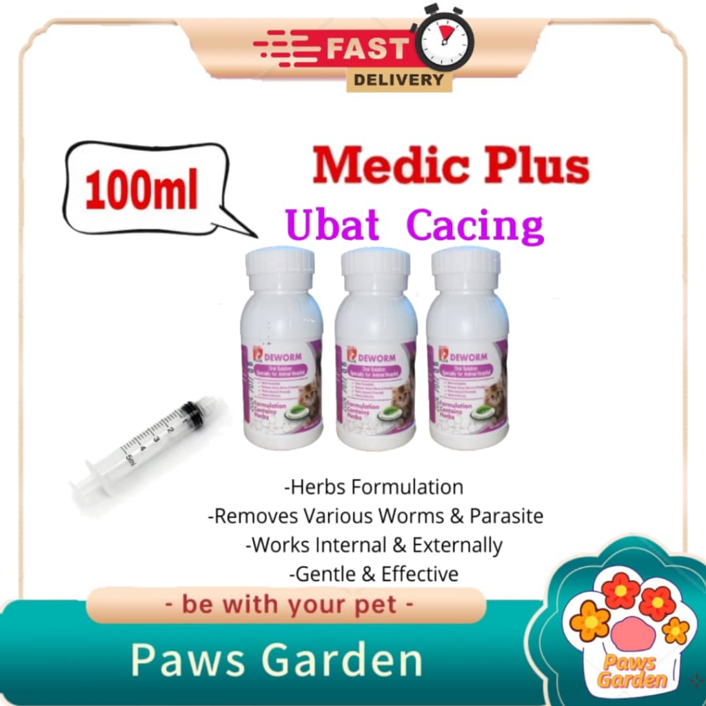 Medic Plus Deworm for Cat And Dog 100ml Ubat Cacing Kucing Anjing Jenis ...