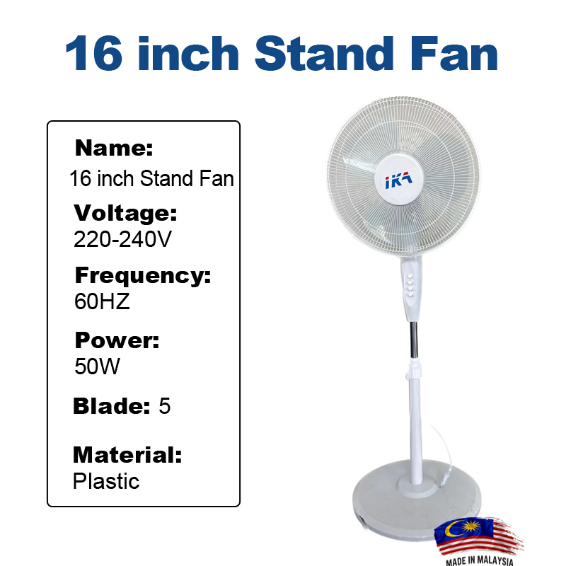 Stand Fan Bottom-heavy 16 inch Floor Fan Home Office Shaking Head ...