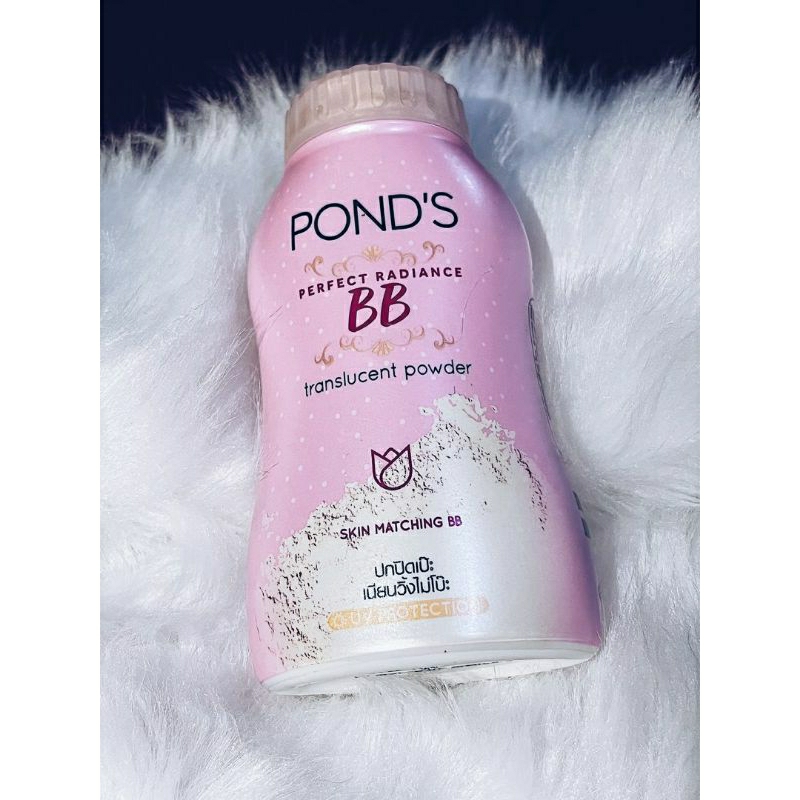 Pond's Perfect Radiance BB Translucent Facial Powder 50g | Shopee Malaysia